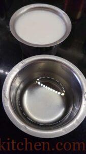 Kashaya Drink | Instant Kashaya Recipe | How to make Kashaya ...