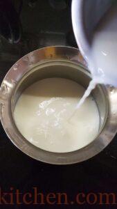 Kashaya Drink | Instant Kashaya Recipe | How to make Kashaya ...