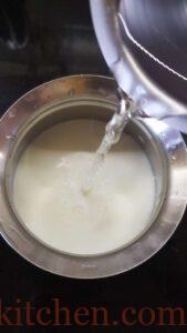 Kashaya Drink | Instant Kashaya Recipe | How to make Kashaya ...