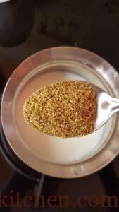 Kashaya Drink | Instant Kashaya Recipe | How to make Kashaya ...